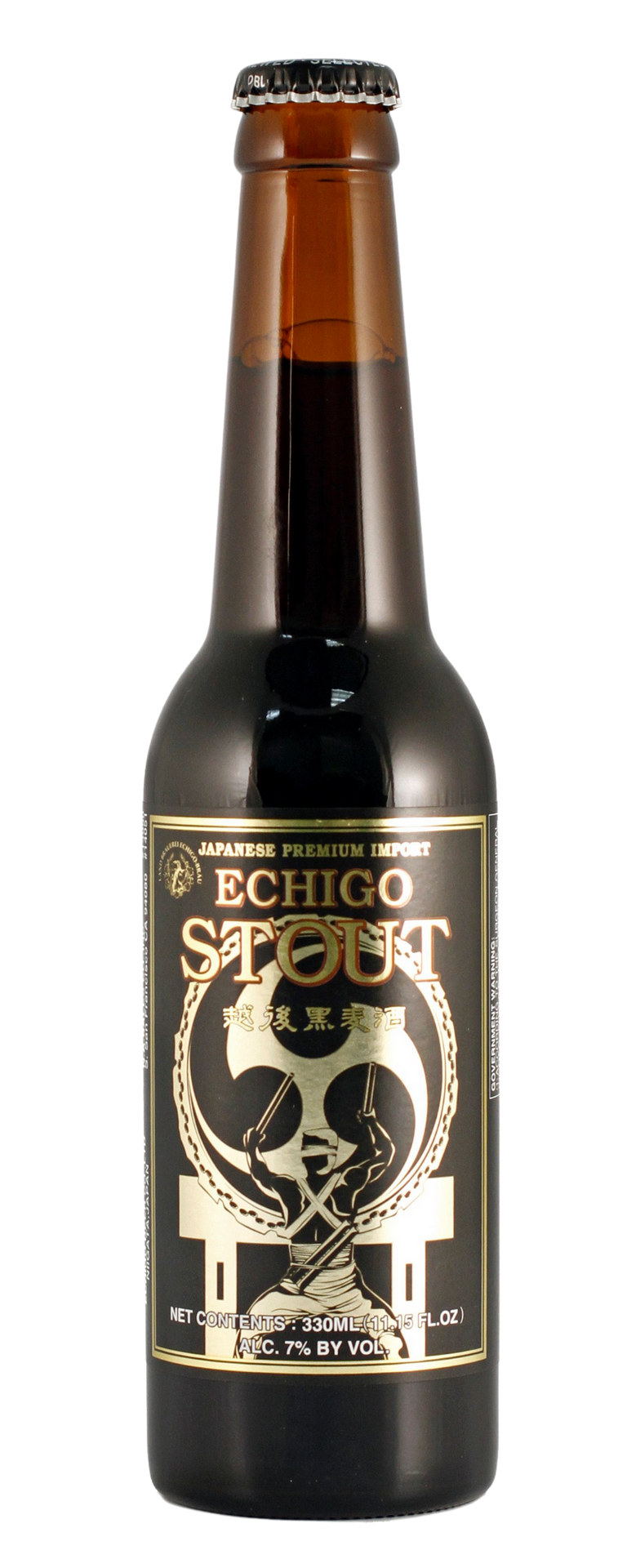 BEER - JAPANESE – Co-Ho Imports