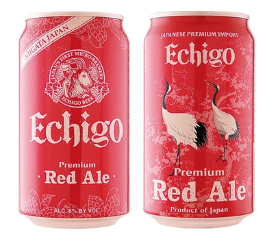 BEER - JAPANESE – Co-Ho Imports