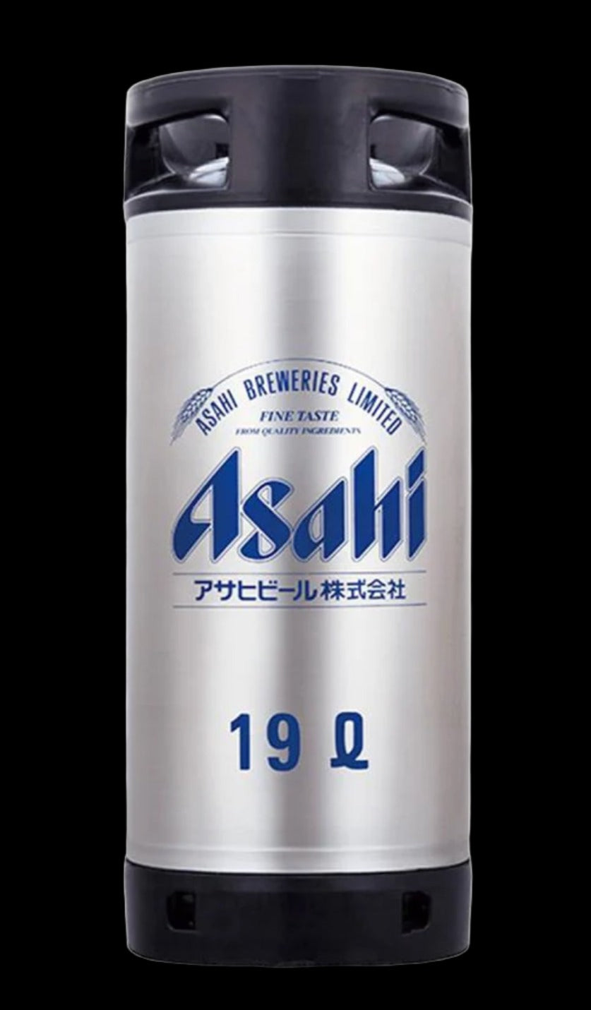 ASAHI SUPER DRY KEG – Co-Ho Imports