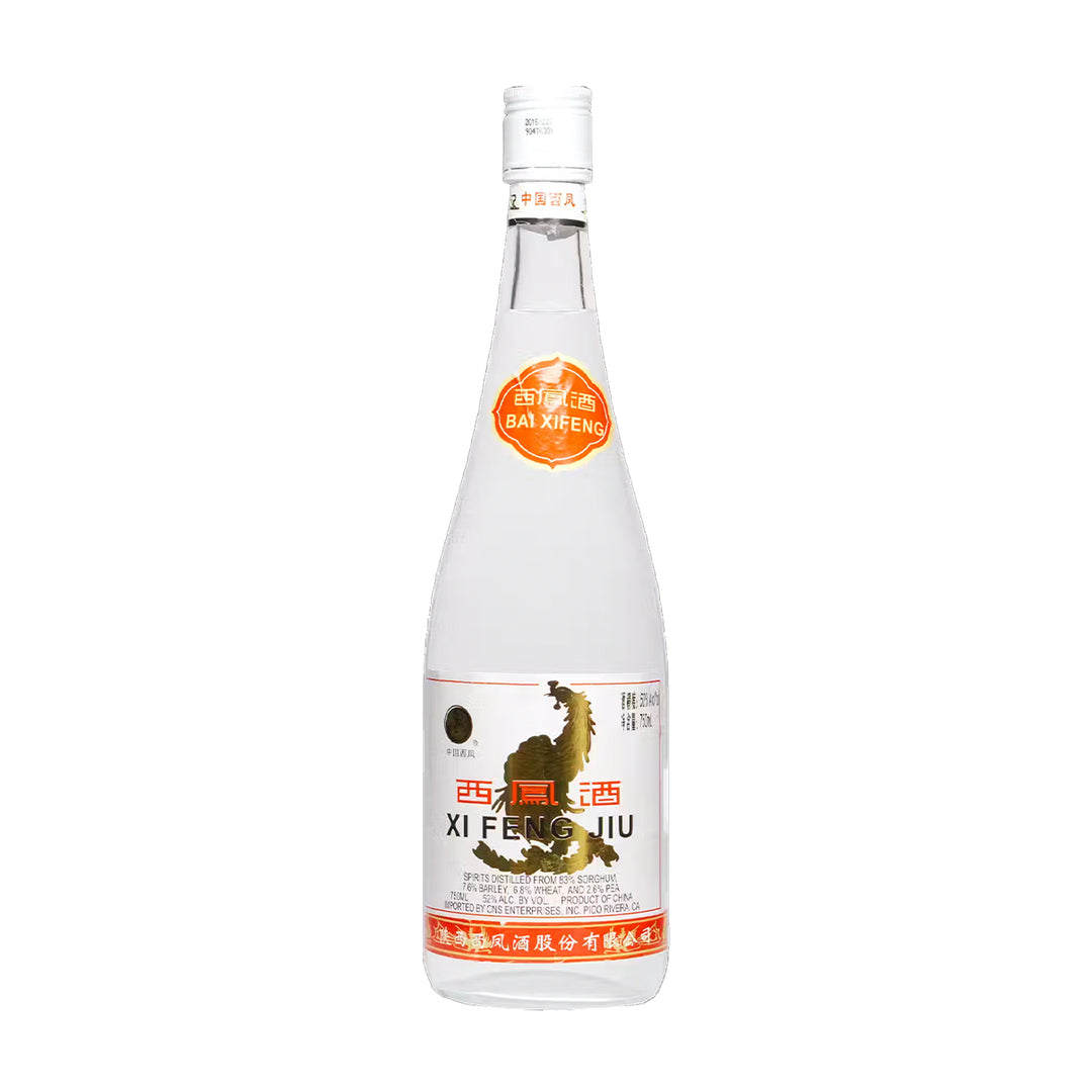 SPIRITS - CHINESE – Co-Ho Imports