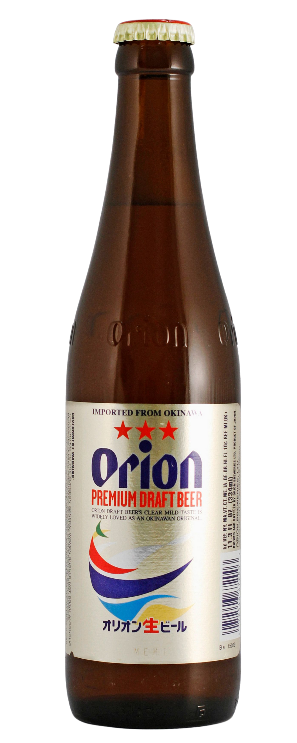 ORION BEER – Co-Ho Imports
