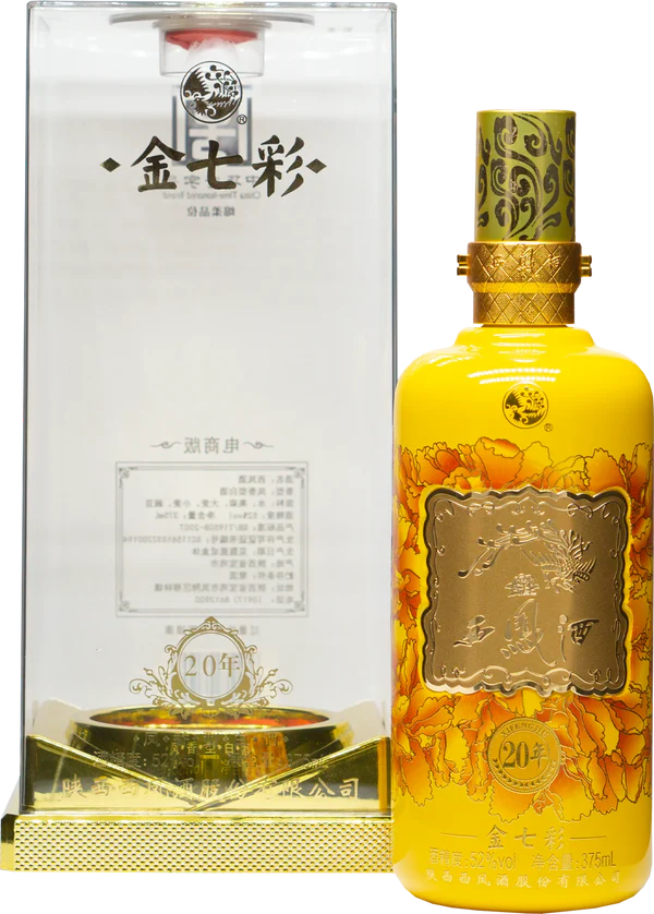 XIFENG YELLOW 20 YEAR 52% – Co-Ho Imports
